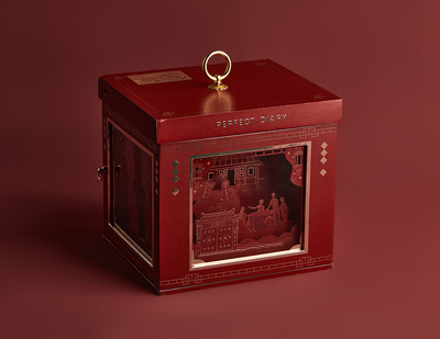 HOME [home.alltagroup.com]